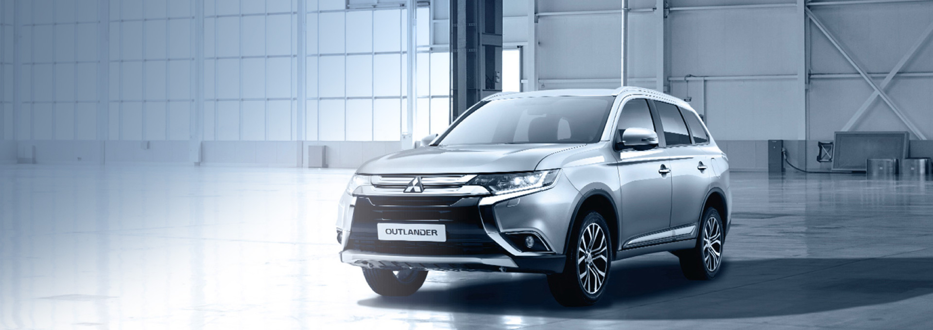 Официальный дилер Mitsubishi в Екатеринбурге.